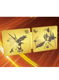 3 steelbook pour Pokémon Ultra-Soleil et Ultra-Lune