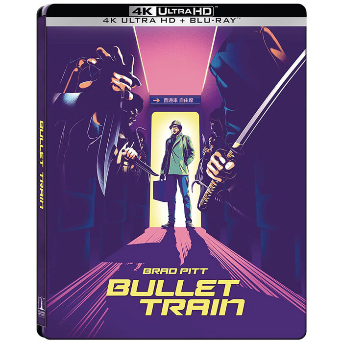 Bullet Train - steelbook
